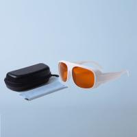 China CE Approved GTY Laser Safety Glasses 532nm 1064nm OD5+ for YAG Machines for sale