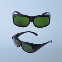 China CE EN169 IPL Protection Glasses 200-1400nm UV Safety Eyewear for IPL Machines for sale