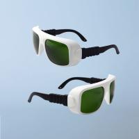 China IPL Hair Removal Safety Glasses 200-1400nm CE EN169 Laser Protection Eyewear for sale