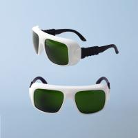 China 500nm IPL Hair Removal Safety Glasses Polycarbonate Goggles 200-1400nm Protection for sale