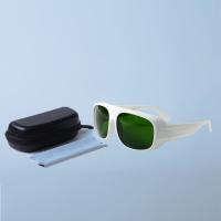 China IPL Hair Removal Safety Glasses 200-1400nm CE EN169 Approved Polycarbonate for sale
