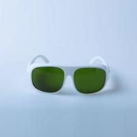 China Polycarbonate IPL Hair Removal Safety Glasses 200-1400nm Frame 52 for sale