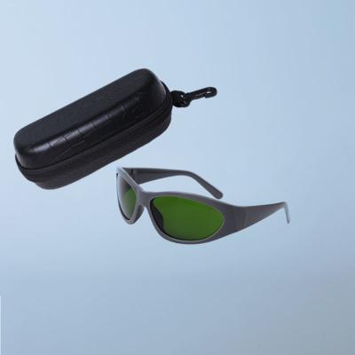 China IPL Laser Hair Removal Safety Glasses 200-1400nm Protection Goggle CE Certified for sale