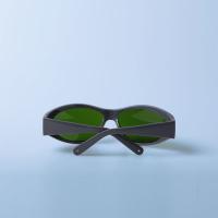 China IPL Protection Goggles 200-1400nm Sports Type Safety Glasses Frame 55 for sale