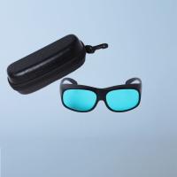 China RHP Red Laser Safety Glasses OD4 EN207 Certified 600-700nm 694nm Ruby for sale