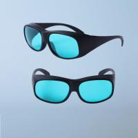 China Red Laser Safety Glasses 600-700nm OD4+ for Medical Beauty Ruby Lasers for sale