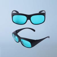 China 694nm Ruby Laser Safety Glasses OD4+ 600-700nm EN207 Certified for Medical Equipment for sale
