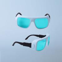 China RHP Red Laser Safety Glasses OD4 EN207 Certified 600-700nm 694nm Ruby for sale