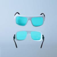 China Infrared Eye Protection Goggles For Red Lasers Ruby With CE EN207 for sale