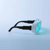 China Infrared Eye Protection Goggles For Red Lasers Ruby With CE EN207 for sale