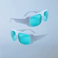 China 600-700nm OD4+ Red Laser Protection Glasses Laser Safety Eyewear for 635nm 660nm 694nm for sale