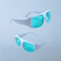 China Red Laser Safety Glasses 600-700nm OD4+ for Medical Beauty Ruby Lasers for sale