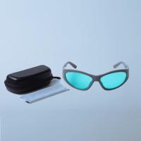 China Red Laser Safety Glasses 600-700nm OD4+ for Medical Beauty Ruby Lasers for sale