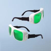 China OD6+ Dir LB5 Red Laser Safety Eyewear 620-700nm CE EN207 High Protection for sale