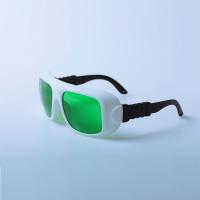 China CE EN207 Certified 200-540nm Laser Safety Glasses OD 6+ for Red Laser Protection for sale