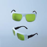 China 808nm 980nm 1064nm Laser Safety Glasses OD5+ OD7+ for ND YAG Medical Diode Laser for sale