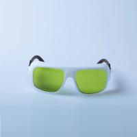 China 1070nm IR Lb7 Diode Laser Safety Glasses ND YAG 800-1100nm Frame 36 for sale