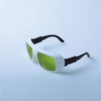 China 1070nm IR Lb7 Diode Laser Safety Glasses ND YAG 800-1100nm Frame 36 for sale