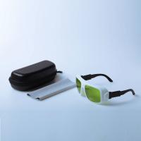 China 1070nm IR Lb7 Diode Laser Safety Glasses ND YAG 800-1100nm Frame 36 for sale