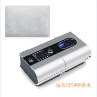 China 100% Natural Cotton ResMed AirSense 10 & S9 CPAP Filters 5.3mm x 3.5mm Size 1.5mm Thickness for sale