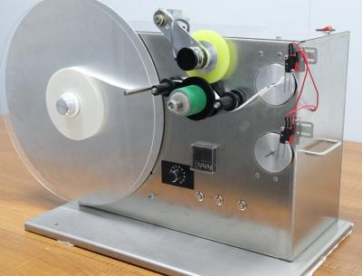 China HME Automatic Tape Winding Machine 2.2KW 220V/380V for Paper Roll Wrapping 9-18pcs/Min for sale