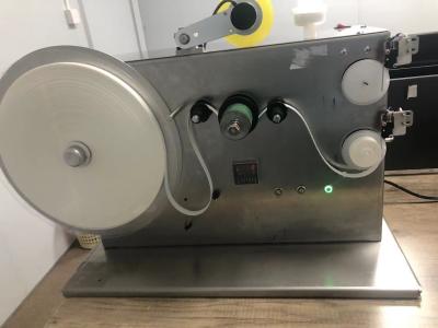 China High Speed HMEF Paper Roll Winding Machine for HME Filter Large-Scale Production for sale