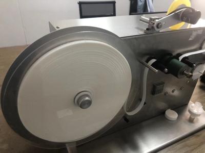 China Automatic Tape Winding Machine for Products Width 20-150mm Feeding Length 55mm for sale
