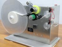 China Tape Winding Machine SUS304 20-150mm Width 900-1200pcs/hr Automatic Cutting for sale