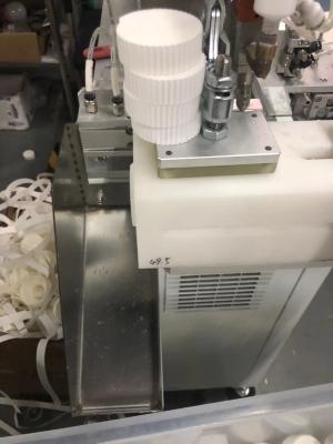 China 50Hz Frequency High Speed HME Filter Paper Winding Machine with Automatic Tape Cutting for sale