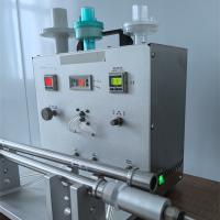 China Medical Filter Pressure Drop Testing Equipment for HME, BV & Spirometry Filters - YY/T 0735.1-2009 Compliant for sale