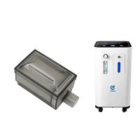 China CPAP Filter Replacement Accessories Compatible  for JiangHang A36 / A36W Oxygen Generator Machines for sale