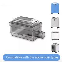 China Oxygen Concentrator Intake Filter Compatible for Meike 3L 5L 10L Oxygen Generator Machines Replacement Accessories for sale