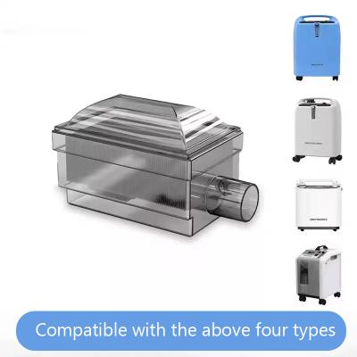 China Oxygen Concentrator Intake Filter Compatible for Meike 3L 5L 10L Oxygen Generator Machines Replacement Accessories for sale