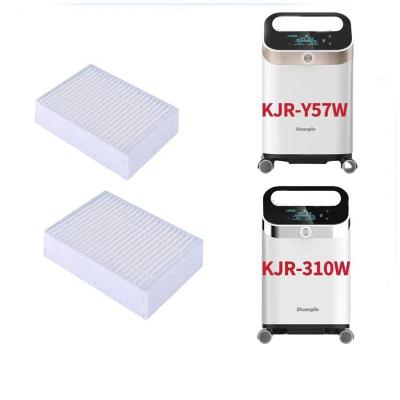 China Oxygen Concentrator Filters for Shuangge kJR-57w/310w Oxygen Concentrator Replacement Air Filters for sale