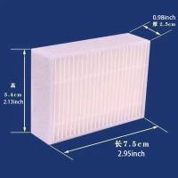 China Oxygen Concentrator Filters for Dawnwell Series Oxygen Concentrator Replacement Air Filters for sale