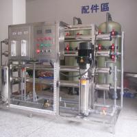 China Industrial Water Purifier Machine 2000L/H Capacity for Hotels and Factories with 220V/380V Power Options for sale