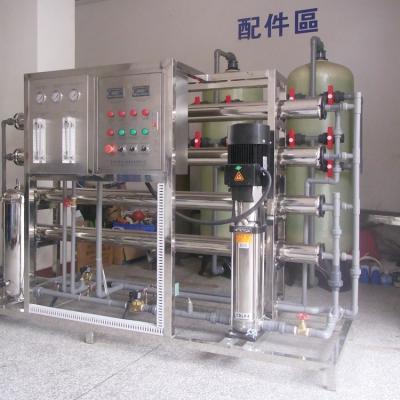 China Custom Industrial Pure Water Treatment Equipment 2000L/H Capacity with 220V/380V Power Options for sale