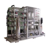China Industrial Pure Mineral Drinking Water Treatment Machine 2000L/Hour with 220V/380V Power for Factory Use for sale