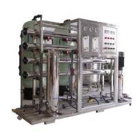 China 2000L/H Industrial Water Purifier with RO Membrane for Food Factory - 75% Recovery Rate for sale