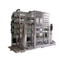 China Industrial Reverse Osmosis Water Purification System 2000L/H Capacity for Factory Drinking Water Treatment for sale