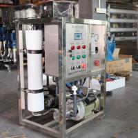 China Marine Seawater Desalination Equipment 220V 100-300L/H High Quality Water Filtration for sale