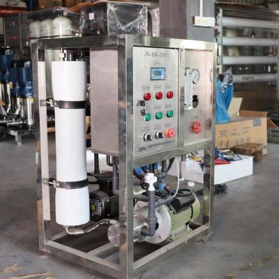 China Marine Seawater Desalination Equipment 220V 100-300L/H High Quality Water Filtration for sale