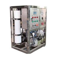 China Salt Water Desalination Equipment System with 100-300L/H Production Capacity and 220V Power Supply for sale