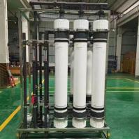 China Customized Industrial Wastewater Treatment Equipment for sale