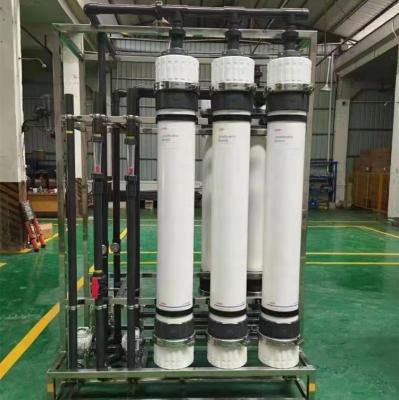 China Customized Industrial Wastewater Treatment Equipment for sale