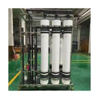 China Industrial Water Purifier 51-Stage UF Filtration for Mineral Water Plant Large Flow for sale