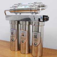 China 250L/H Household UF Tap Water Filter 5-Stage Direct Drinking Water Purifier for sale
