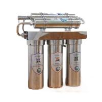 China SUS304 250L/H 5-Stage Alkaline RO Water Purifier for Kitchen Tap Direct Drinking for sale