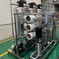 China Industrial RO Water Purifier 1-12 T/H Pure Water Treatment Equipment 380V 50Hz for sale