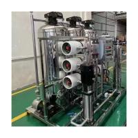 China Hotel RO Pure Water Production Equipment 3000L/Hour 6.5KW with 75% Water Recovery Rate for Commercial Use for sale